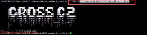 应急响应 winandlinux分析后门and勒索病毒and攻击 明月清风 安全应急响应中心 csdn博客