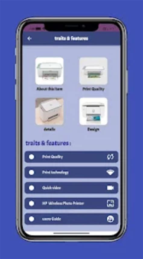 Android 용 Hp Deskjet Printer Guide 다운로드
