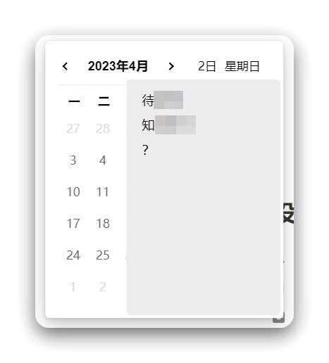 三个问题反馈 · Issue 174 · Royc01notion Theme · Github