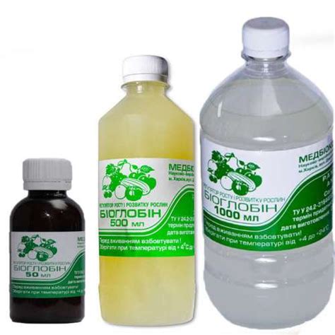 КупитьБиоглобин стимулятор роста 1 мл Медбиоком Украина цена