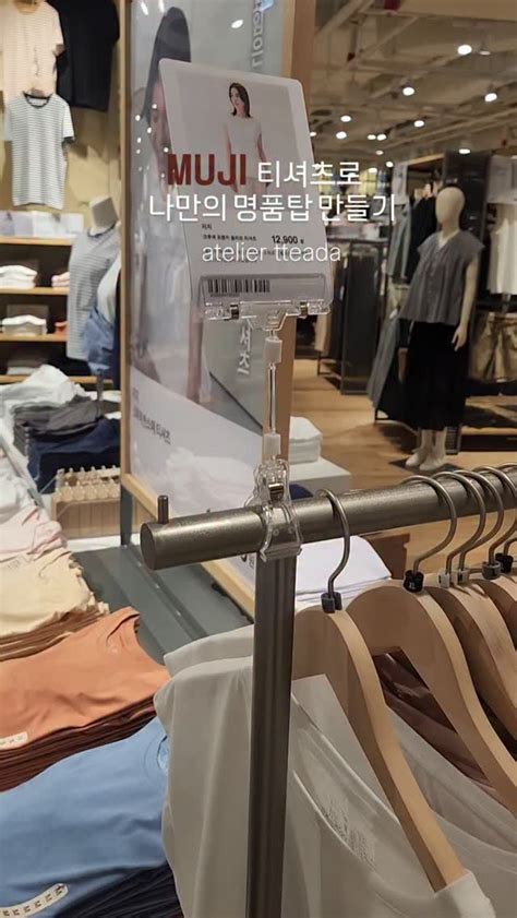 뜨다가게 손뜨개 손뜨개diy 뜨개스타그램 크로셰 여름여름해 크롭탑 🤍 뜨다 여름템 준비할 시간😆 뜨개의 행복