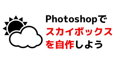 【unity】githubにあるアセットをpackage Managerから簡単にインポートする方法 くろくまそふと