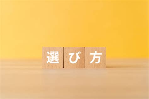 タイプ別おすすめの定点カメラ 選失敗しない選び方や設置の注意点も解説 お役立ちコラム建設現場監視カメラ防犯カメラのG cam公式