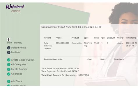 An Integrated Hospital Management Information System HMIS Upwork