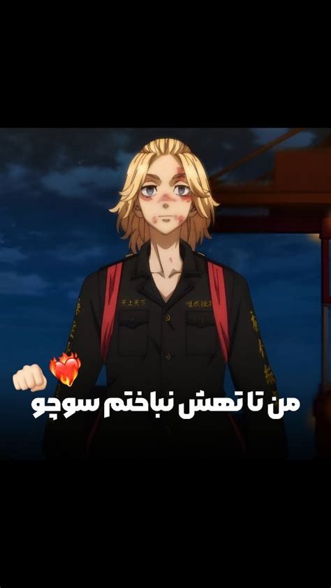 Lili ~ ‎⛈༆nᴇᴡ Pᴏsᴛ نتایج نظرسنجی رسمی شونن جامپ💯 همونطور که توقع