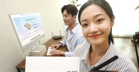 Kt 가정용 와이파이6e 공유기 출시
