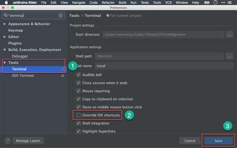 如何在 Rider 從 Editor 與 Terminal 快速切換 點燈坊