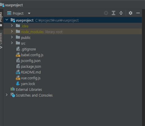 1강 Vue 설치 And 세팅