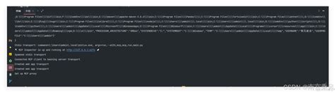 python使用fastmcp开发mcp服务端 51cto博客 python服务端开发接口