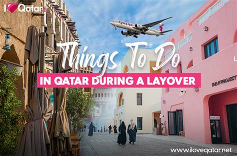 Things To Do During A Layover In Qatar