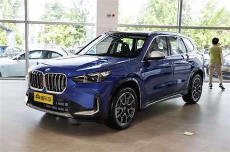 宝马x1外观图片宝马x1壁纸宝马x1高清大图懂车帝