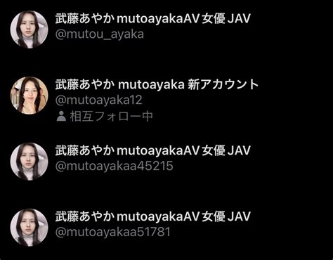 Juq Ntr Myav Co