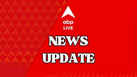 West Bengal News Live Kasba College Sex Assault Case Ssc Case Update Bjp New State President