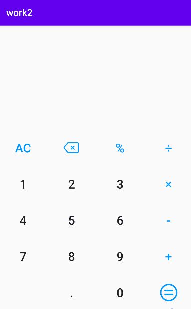 Android Studio App Android Github Csdn