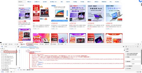 Java爬虫 获取数据的方式之一java Jsoup爬虫 Csdn博客
