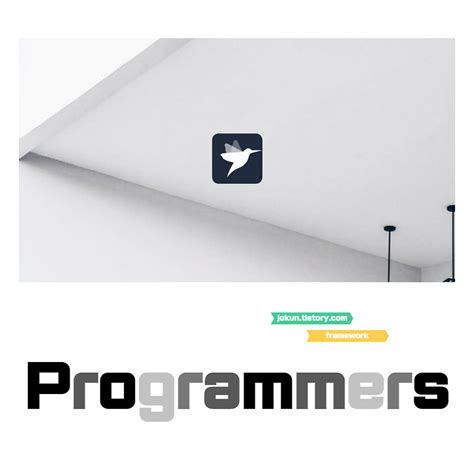 [programmers] 코딩테스트 입문 100 두 수의 나눗셈 q005