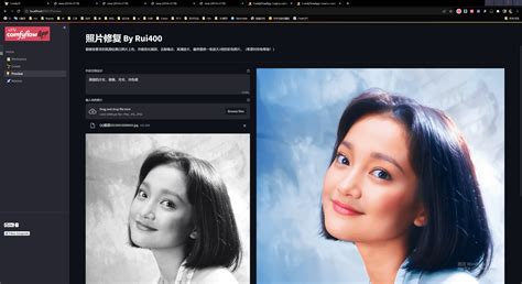 Comfyflowapp From Comfyui Workflow To Web App In Seconds Rcomfyui