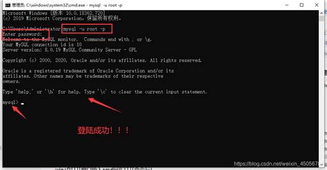 mysql安装版安装最新教程（附错误解决 ） 安装mysql没有path conflict csdn博客