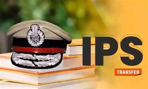 Three IPS Officers Transferred