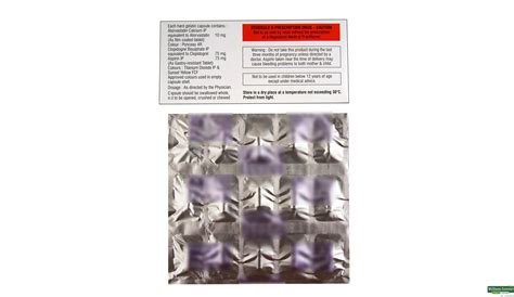 Buy Atormac Gold 10mg 15 Capsules Online At Best Prices Wellness Forever