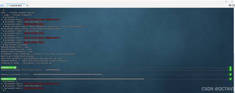 【报错记录】解决termux中pulseaudio启动报错，报：e Pulseaudio Mainc Daemon Startup