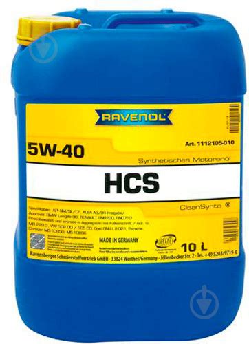 ᐉ Моторное масло RAVENOL HCS 5W-40 10 л (RAV HCS SAE 5W40 10L) • Купить ...