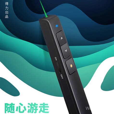 Deli2802g Green Light Ppt Page Turning Pen Green Light Led Lcd Screen