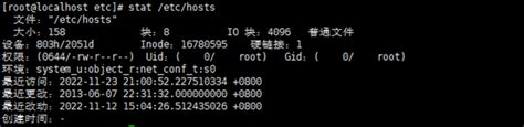 Centos Linux文件操作命令详解centos打开文件命令 Csdn博客 Centos Linux文件操作命令详解centos打开文件命令 Csdn博客