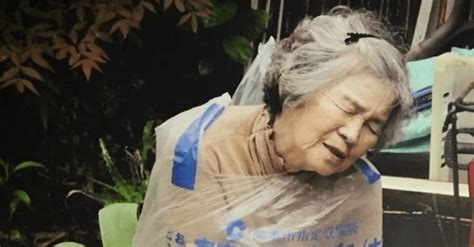 西本喜美子亡くなる 歳を超えた自撮りばあちゃん寝たきりでも写真を撮りたいと豪語 まとめいく matomake