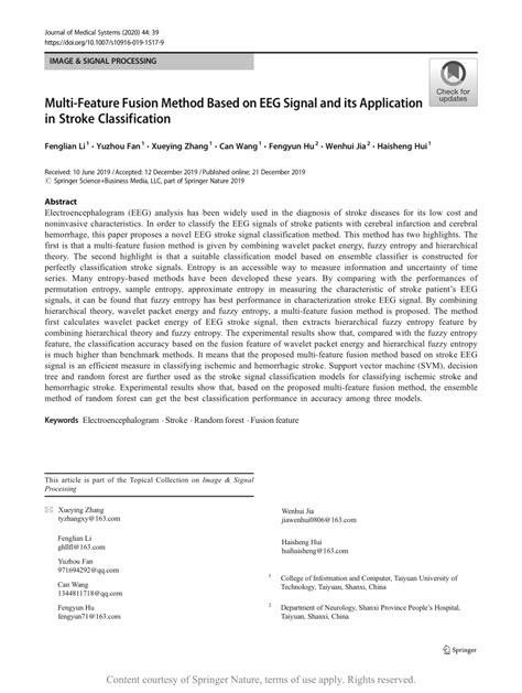 Multi Feature Fusion Method Based On Eeg Signal And Its Application In