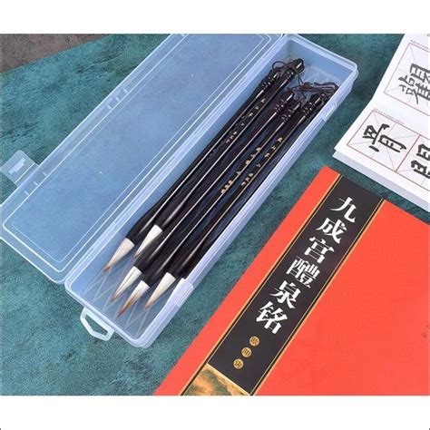 Brush Storage Box毛笔油画笔水彩水粉笔收纳盒 Painting Brush Box Xuan Paper Chinese