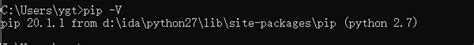 Windows下给idapro 安装yara Python 和findcrypt Csdn博客