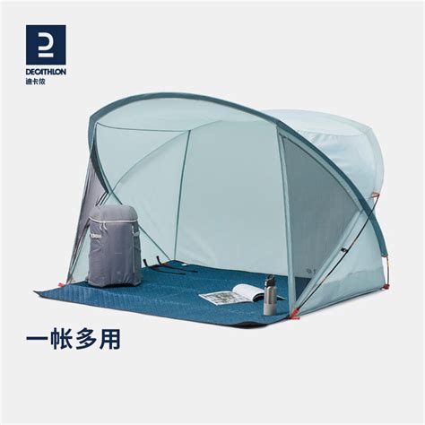 迪卡侬帐篷四角固定：户外露营必备技巧，拯救你的野营体验！ 迪卡侬 淘宝百科网