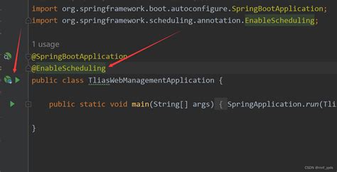 Springboot项目中使用springtask控制台并没用基于cron定义的时间触发?spring Task 没反应 Csdn博客 Springboot项目中使用springtask控制台并没用基于cron定义的时间触发?spring Task 没反应 Csdn博客
