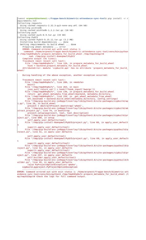Biometric Device Installation And Configuration With Erpnext On Ubuntu