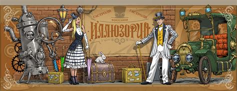 Фокусник на свадьбу, фокусник иллюзионист на праздник и день рождения ...