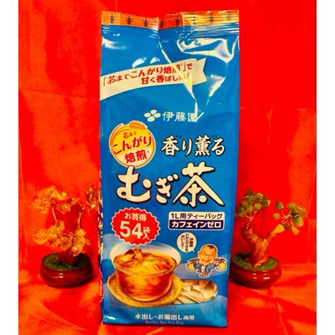 Itoen Mugicha Roasted Barley Tea Teabag Made In Japan Shopee Philippines
