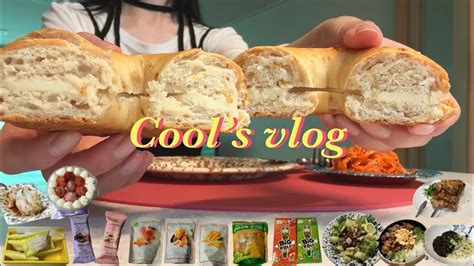 Eng 프리랜서 작가 먹방 브이로그 리치몬드 레몬케이크 아쿠아산타 딸기케이크 버큇칩 마하차녹 망고젤리 빅롤 성수베이글 뽈뽀 빼바 성시경의 축가 Cool Vlog