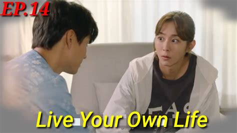 ENG/INDO]Life Your Own Life ||Episode 14||Preview||Uee,Ha-Joon - YouTube