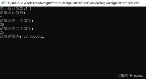 C 设计模式全网最通俗易懂的设计模式进阶 简书