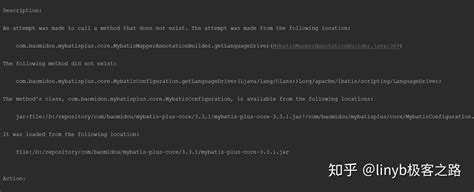 springboot 整合mybatis plus 踩到的坑 知乎
