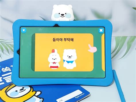 한글공부 추천 6세한글 단계별 한글학습지 네이버 블로그