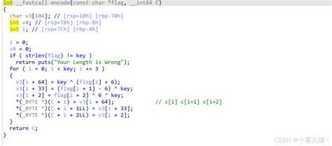 攻防世界 666 unctf 666 csdn博客
