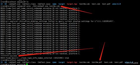 Ceb2pdfexe实现ceb文件转pdf，内网离线安装wine手动编译32位实现在centoslinux上运行window程序