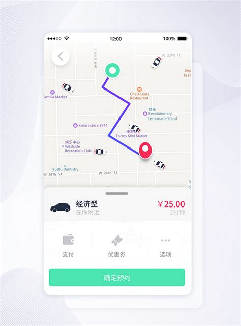 Ui Design Mobile Phone Taxi App Map Interface Template Image Picture Free Download