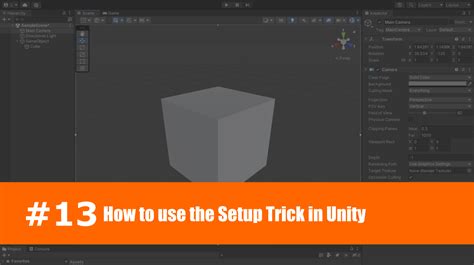 how to use the setup trick in unity