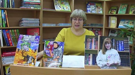 Полина Луговцова Приключения Вани в Неявь Мире - YouTube