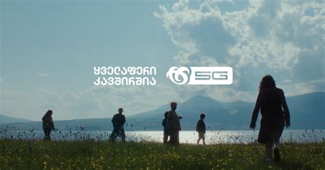 კომერსანტი • Commersant 31 მაისს 16 10 საათზე რადიო „კომერსანტის“ ეთერში გადაცემა „საიბერ