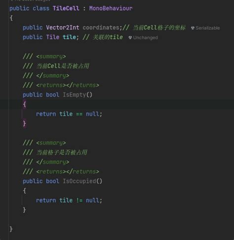 个Unity完整小游戏 技术专栏 Unity官方开发者社区 个Unity完整小游戏 技术专栏 Unity官方开发者社区