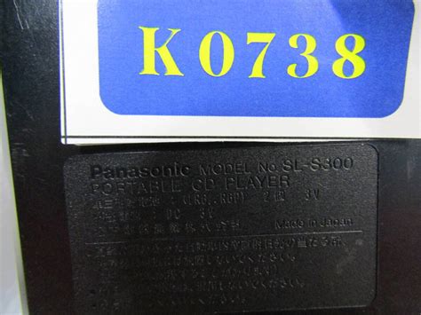 Yahooオークション K0738 Panasonic Sl S300 ポータブルcdプレーヤ